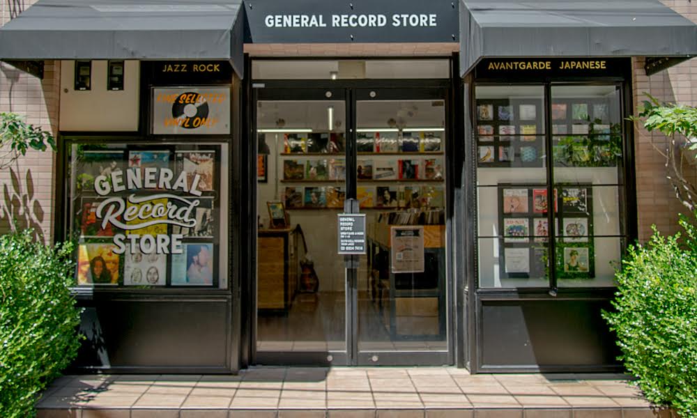 【RECORD PEOPLE MAGAZINEにGENERAL RECORD STORE4周年のニュースが掲載されました】 - FTF株式会社 ...